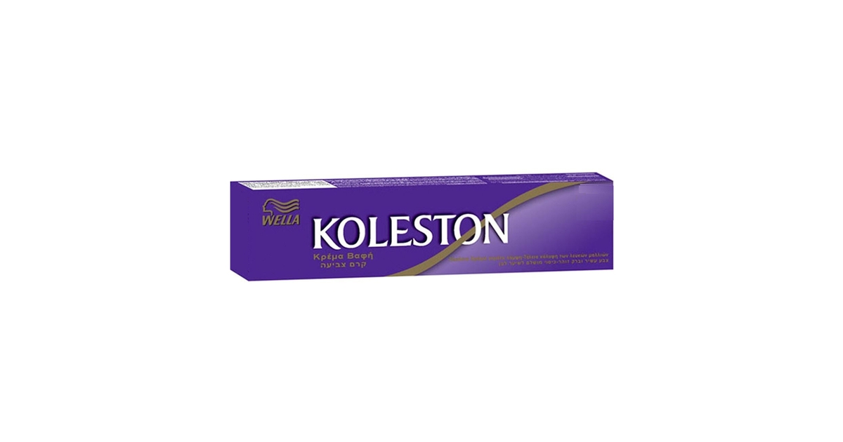 Hair Color Koleston Koleston Hair Color Cream 60ml only 5.45